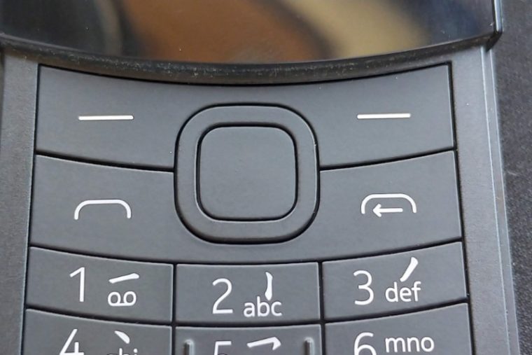 ｢Nokia 8110 4G｣を使いだして2ヶ月以上経過したので改めてレビューしてみる | HelenTech