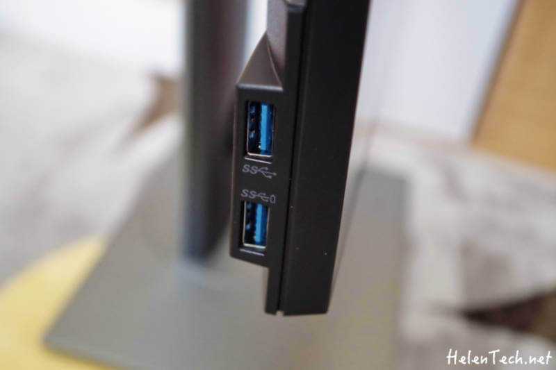 DELLの25インチQHDモニタ｢U2518D｣を購入したので開封とレビュー！狭い机でも大丈夫 | HelenTech