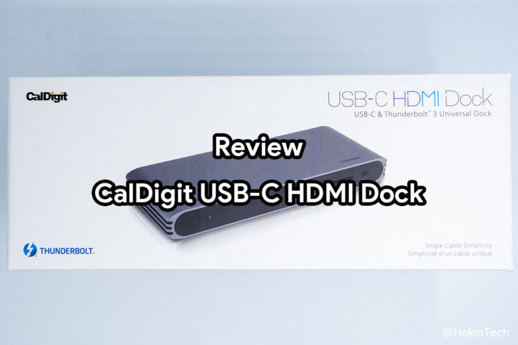 ｢Caldigit USB-C/Thunderbolt 3 HDMI Dock｣をレビュー。Chromebookでも使える万能ドック ...