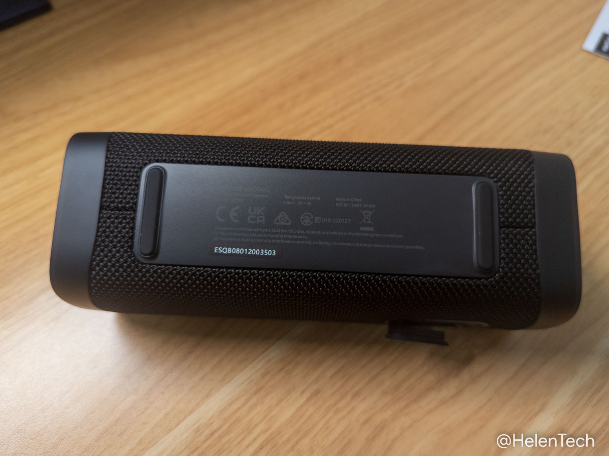 ｢EarFun UBOOM L Bluetooth ワイヤレススピーカー｣をレビュー | HelenTech