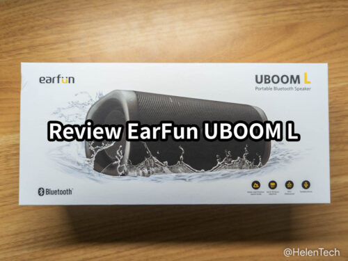 ｢EarFun UBOOM L Bluetooth ワイヤレススピーカー｣をレビュー | HelenTech