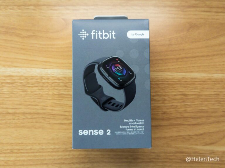｢Fitbit Sense 2｣をレビュー。ストレスマネジメント込みの健康管理をしたい人向け | HelenTech