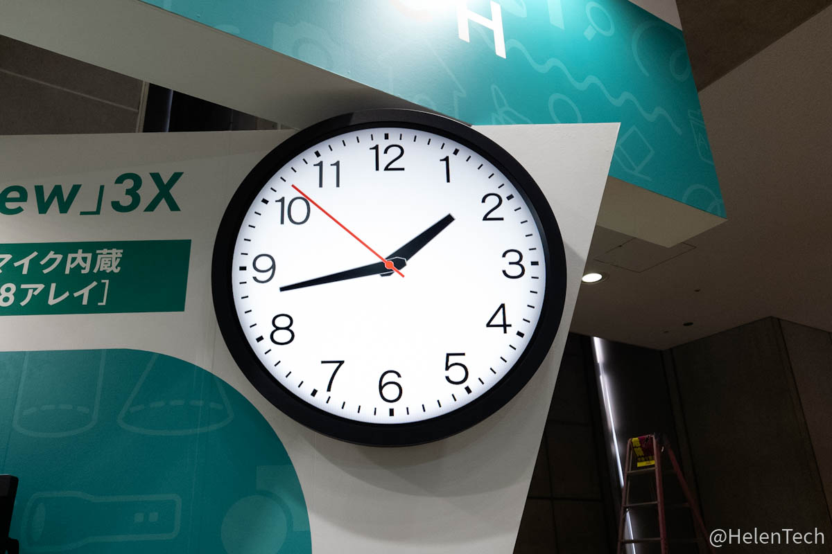 EDIX東京 2023 への参加レポート。Chromebookや見つけたモノのまとめ | HelenTech