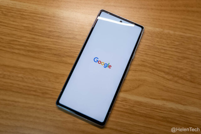 Google は Pixel 専用の新しいAIアシスタント｢Pixie｣を開発中 | HelenTech