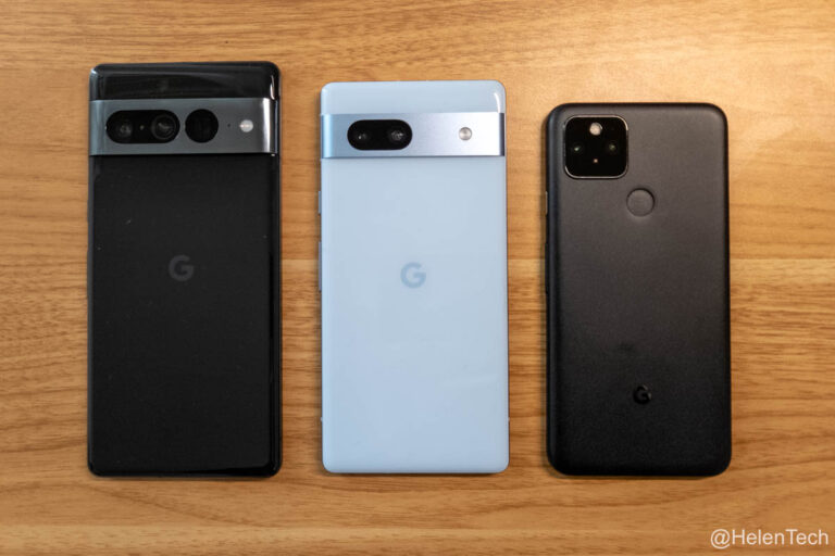 Android 14 QPR1 Beta 2 が Pixel デバイスにリリース | HelenTech