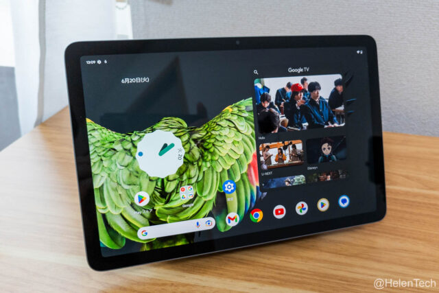 Google が Pixel Tablet (tangopro) のファクトリーイメージを公開 | HelenTech