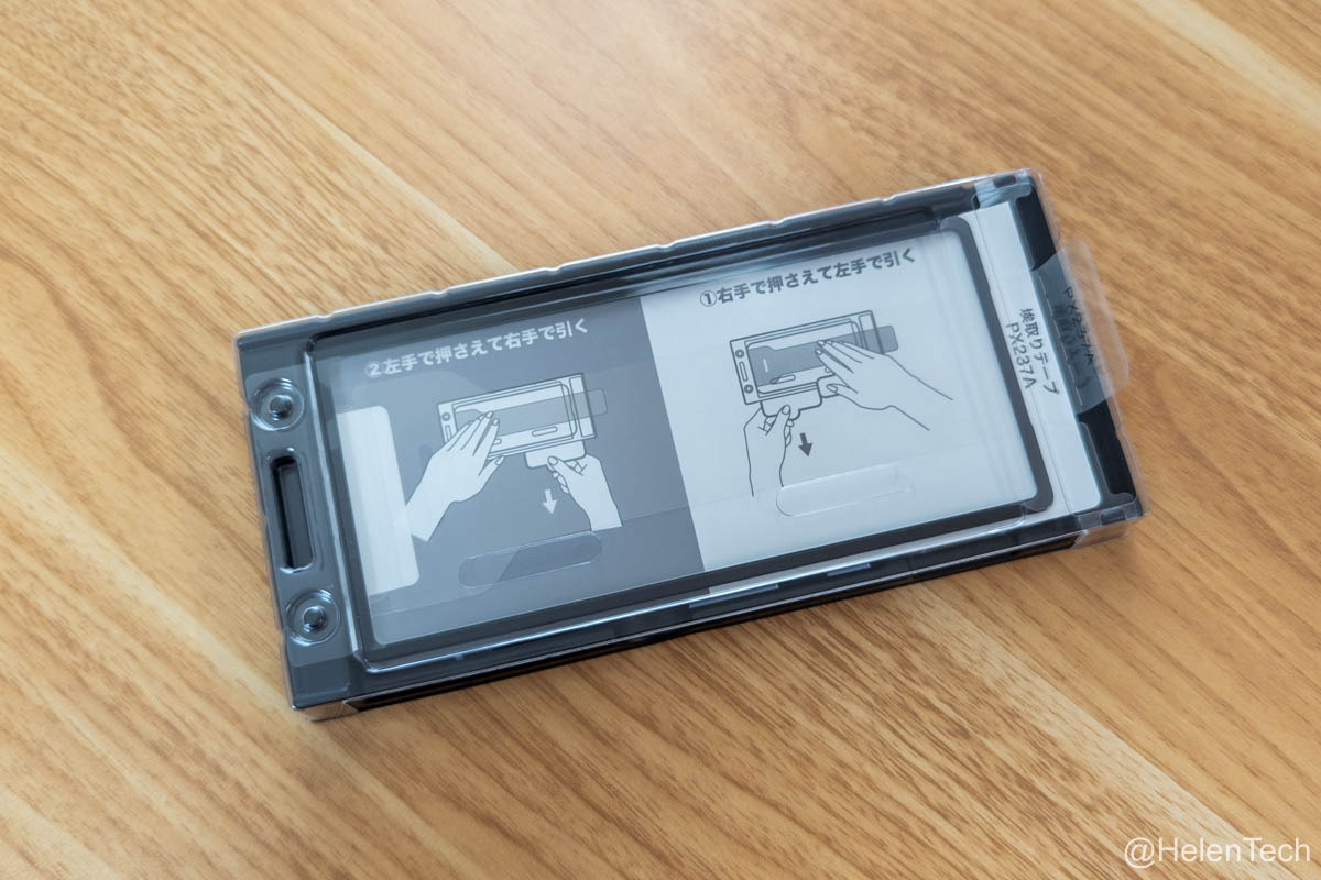 Simplism の Google Pixel 7a 向けクリアケースと画面保護ガラスをレビュー | HelenTech