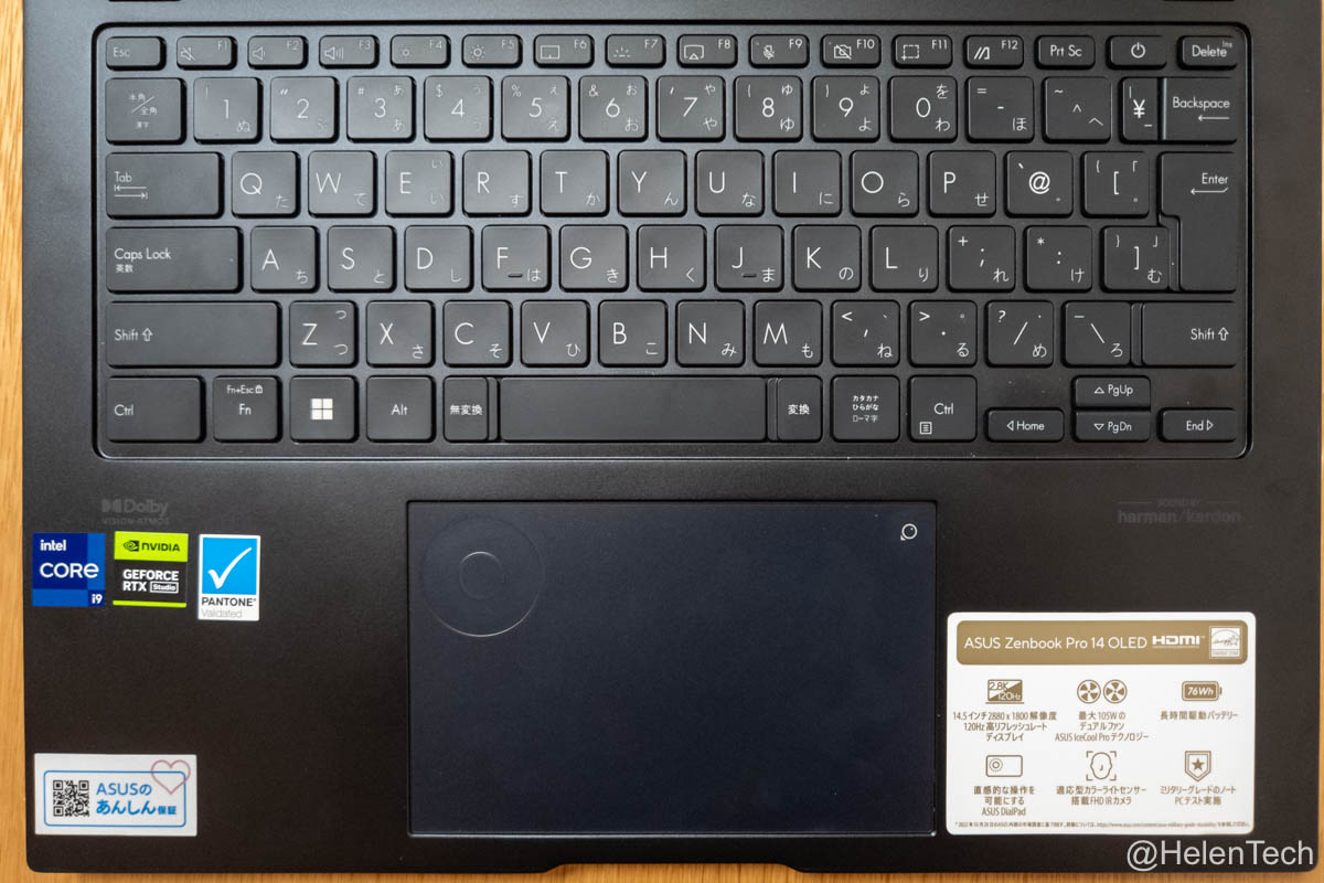 ｢ASUS Zenbook Pro 14 OLED (UX6404)｣を実機レビュー。DialPadの活用がポイント | HelenTech
