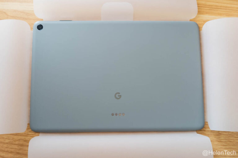 ｢Google Pixel Tablet｣をレビュー。使い方次第でハマる人はいる | HelenTech