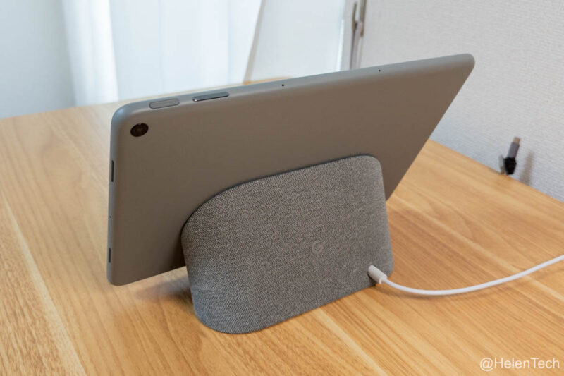 ｢Google Pixel Tablet｣をレビュー。使い方次第でハマる人はいる | HelenTech