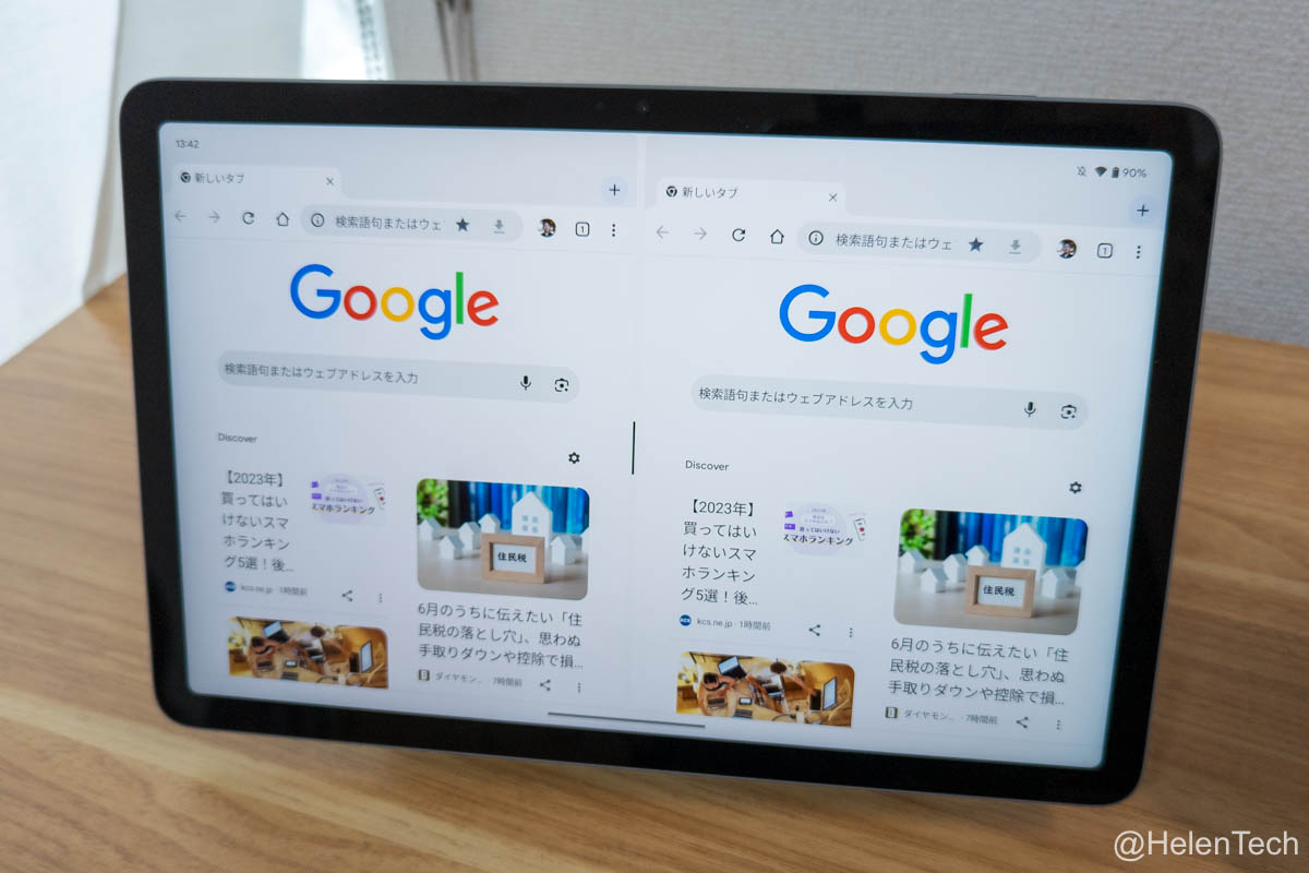 ｢Google Pixel Tablet｣をレビュー。使い方次第でハマる人はいる | HelenTech