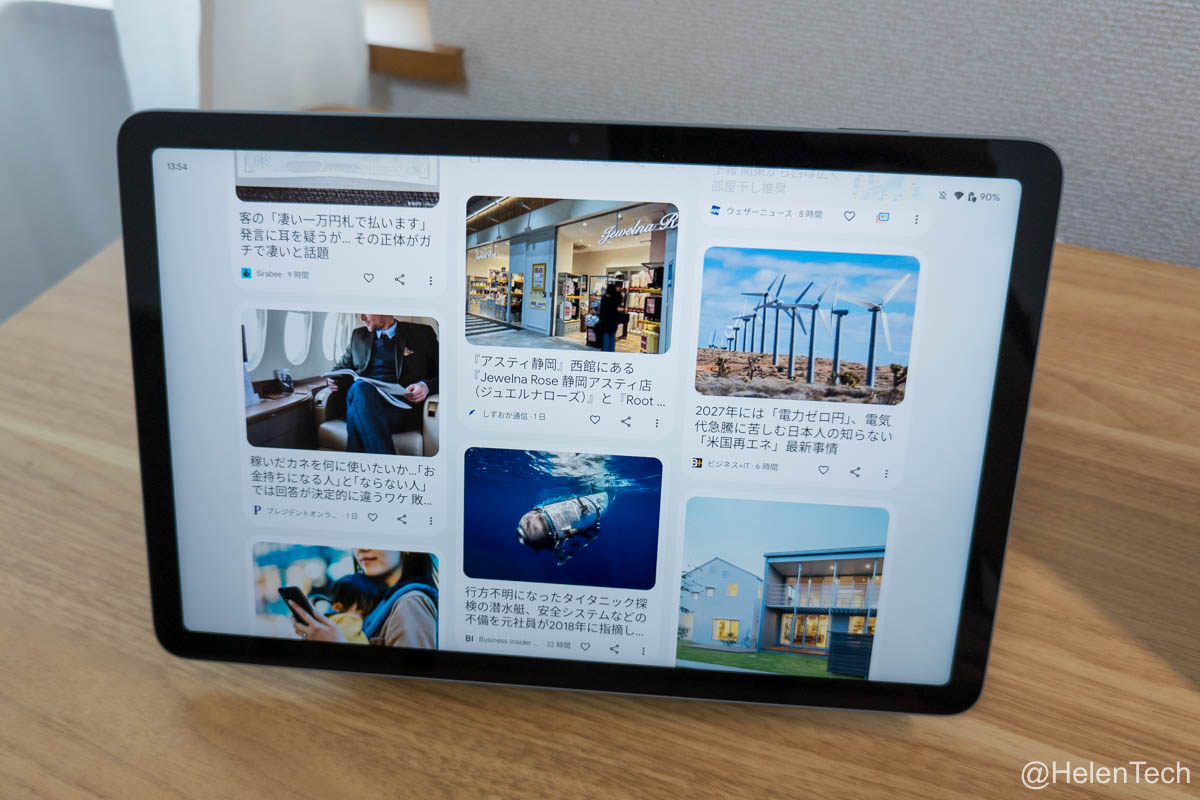 ｢Google Pixel Tablet｣をレビュー。使い方次第でハマる人はいる | HelenTech