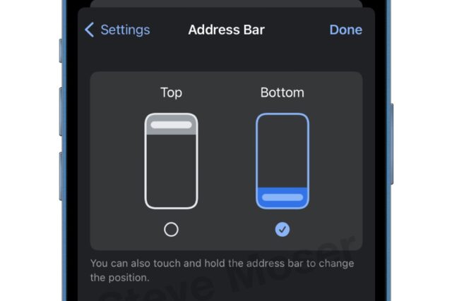iOS 版 Google Chrome に アドレスバーを画面下部に移動できるオプションが追加されます | HelenTech