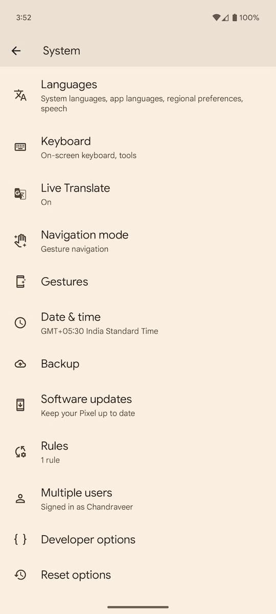 Google Pixel デバイスは複数のアップデートの有無が1か所で確認できるようになります | HelenTech